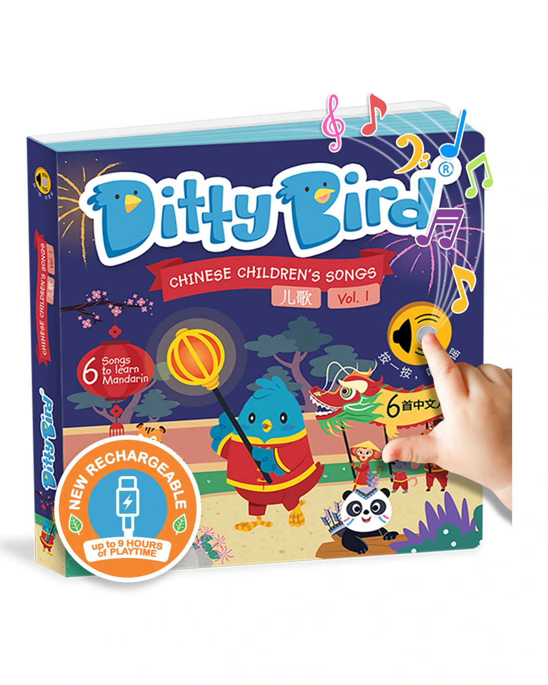Kidstuff | Australia’s Best Toy Store