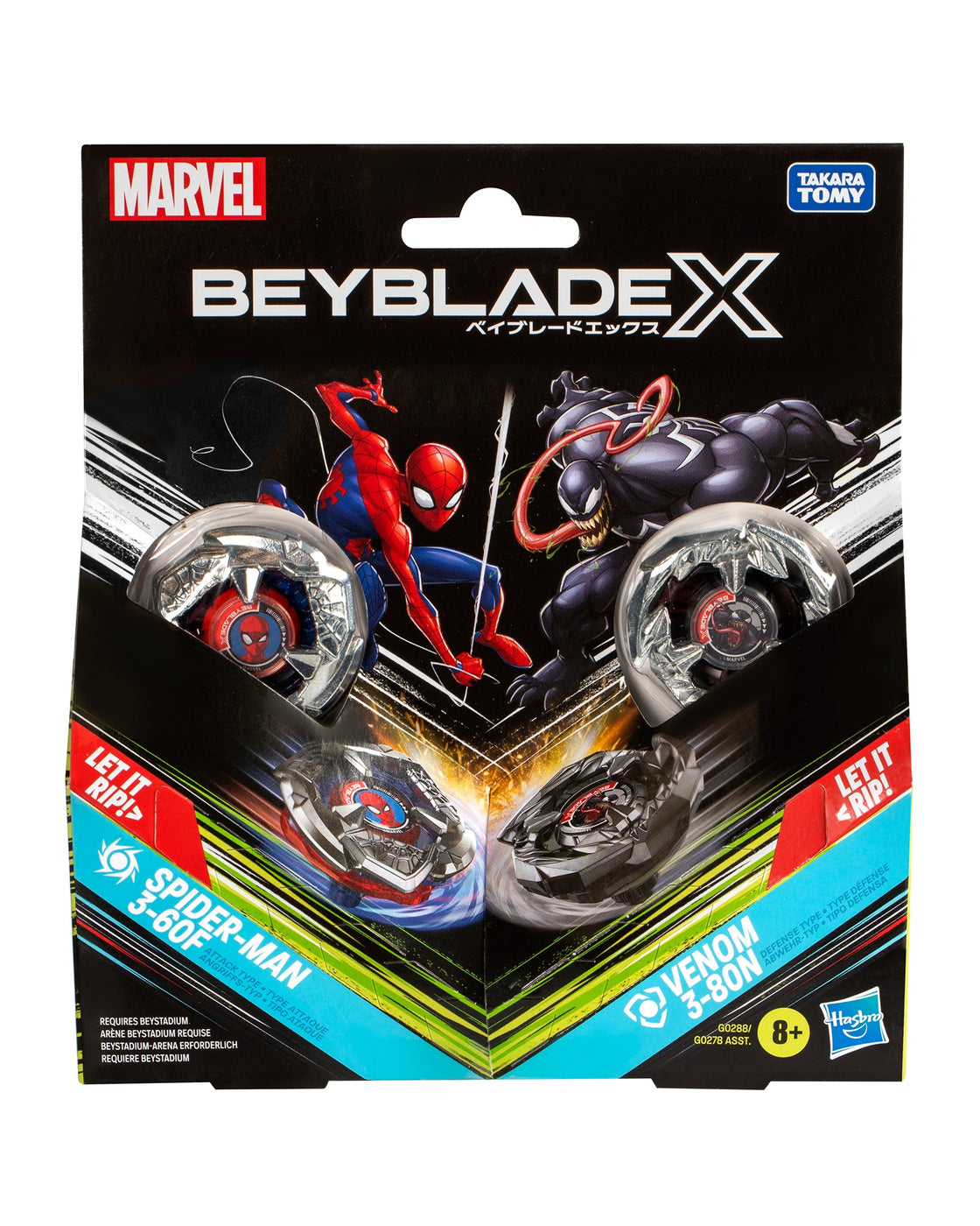 Beyblade X Marvel Collab Multipack - Assorted — Kidstuff